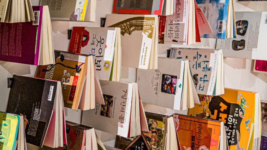 PublishingState.com | The past, the present, and the future of publishing